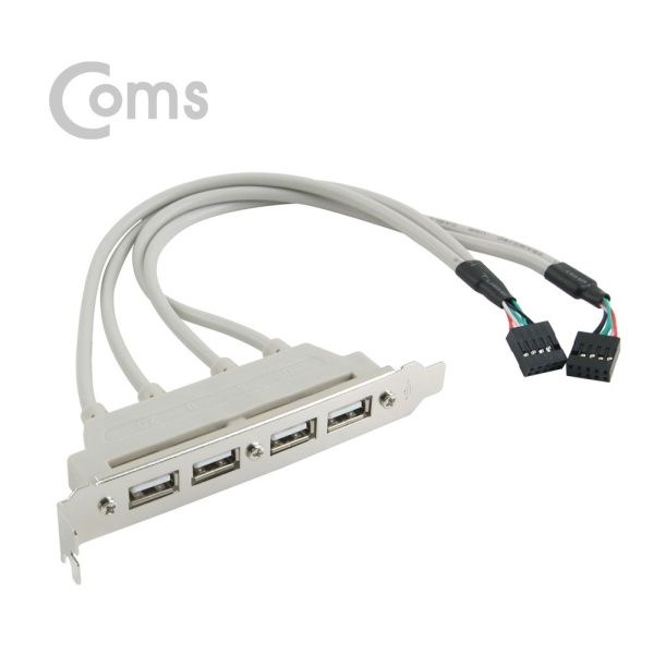 hplusmall Coms USB 2.0 4 Port 포트 / 브라켓 타입 30cm - 핫트랙스