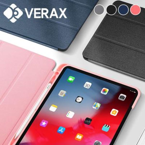 VERAX T012 아이패드 미니5 스탠딩 가죽케이스터치펜수납 - 핫트랙스