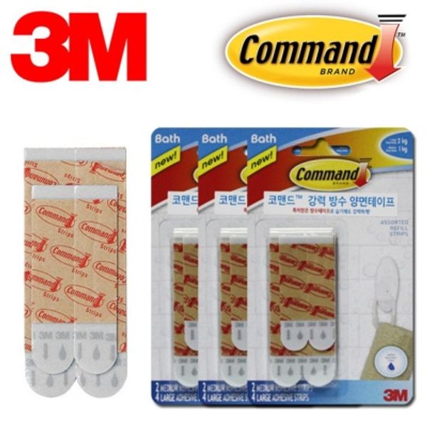 hplusmall 3M 강력 쓰리엠 방수 폼 양면테이프 18매 - 핫트랙스