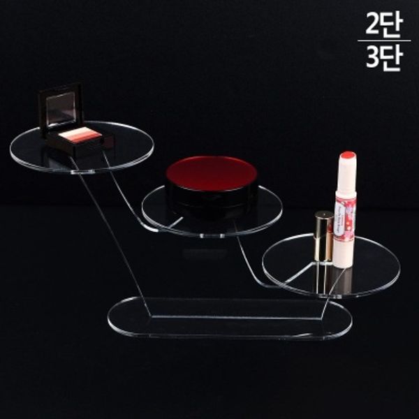 hplusmall 2단 3단 원형 선반 아크릴 진열대 - 핫트랙스