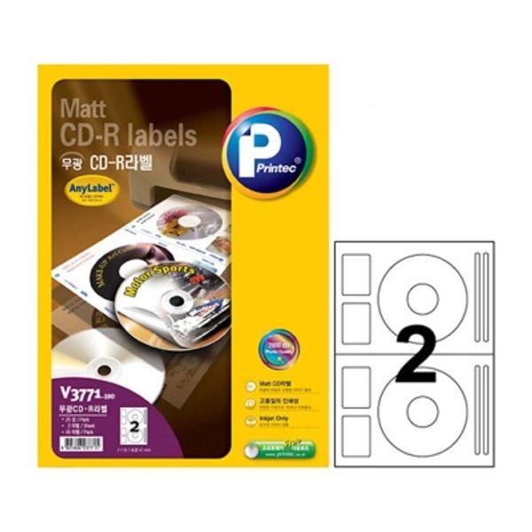 hplusmall 프린텍 V3771100 무광CD라벨 일반 100매 - 핫트랙스