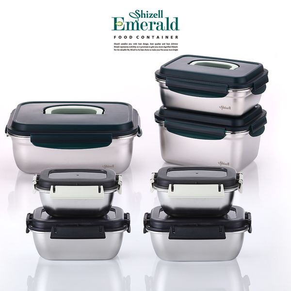 arbast [쉬젤] 에메랄드 점보 푸드컨테이너 7종세트 - 핫트랙스