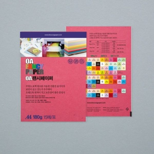 StylebyM 두성종이 OA팬시페이퍼 R11 선홍색 15매 A4 180g - 핫트랙스