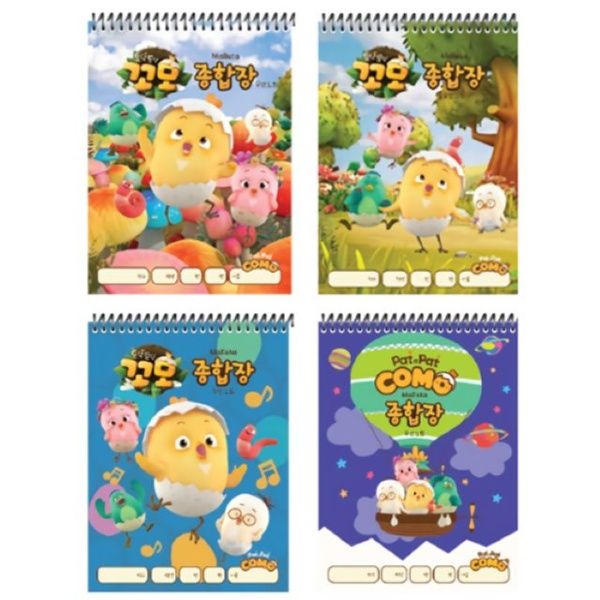 hplusmall 토닥토닥 꼬모 종합장 185x255 16절 - 핫트랙스