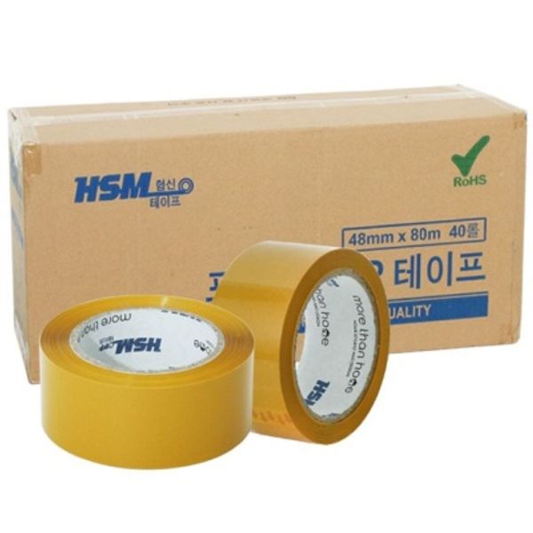 hplusmall (BOX)HSM 황색 불투명 박스테이프 48mm x 80M 40개입 - 핫트랙스