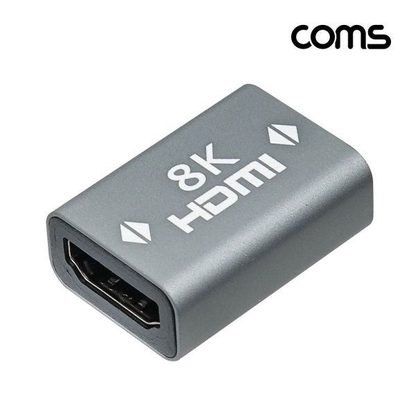 hplusmall (COMS) 8K HDMI 연장젠더(F/F)/케이블 길이연장[WCB5D - 핫트랙스