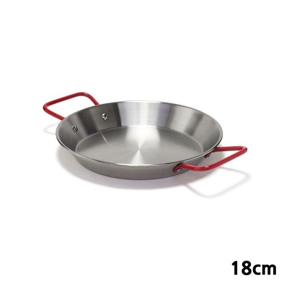 hplusmall 스테인 레스 빠에야팬 스텐 접시 용기 18cm(WE15933) - 핫트랙스