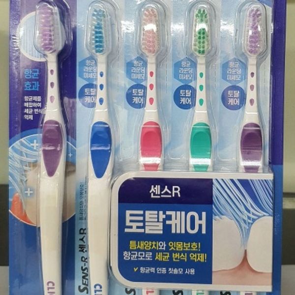 hplusmall 크리오 센스R 토탈케어 이중미세모 칫솔 5개입 - 핫트랙스