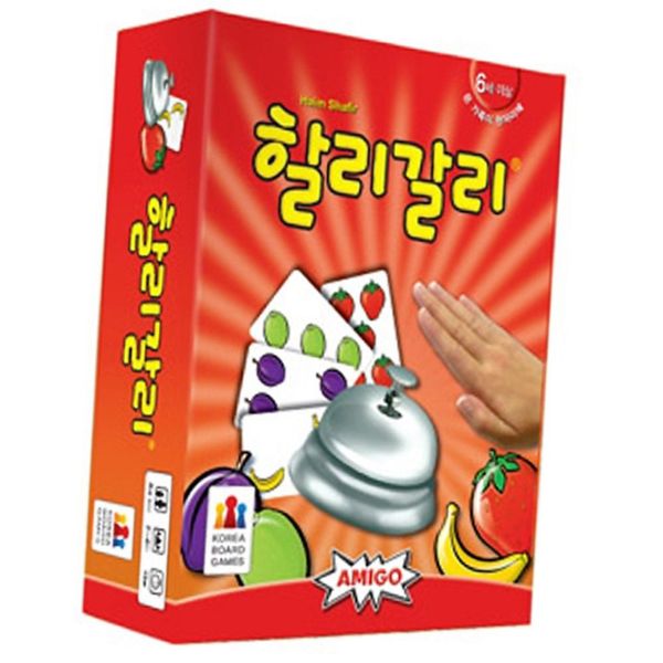 hplusmall 할리갈리 1P 보드케임 단체 WC98610 - 핫트랙스