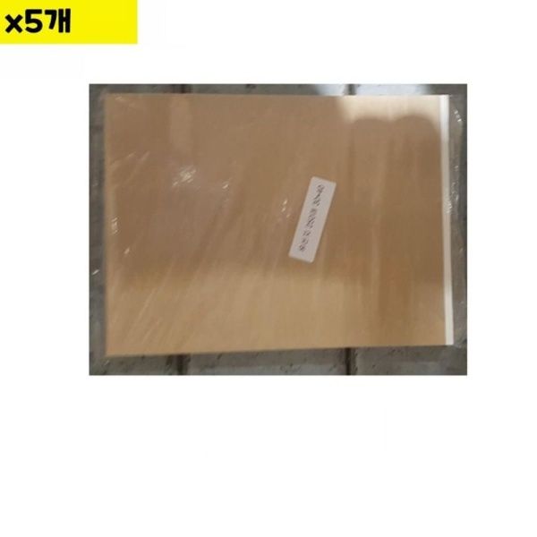 hplusmall 유산지 40x30 250매 x5개 -식자재 주방 용품 유통[W98 - 핫트랙스