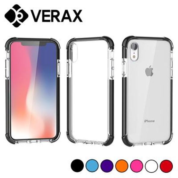 VERAX P249 아이폰11 에어백 아머 라인 컬러 하드 케이스 - 핫트랙스