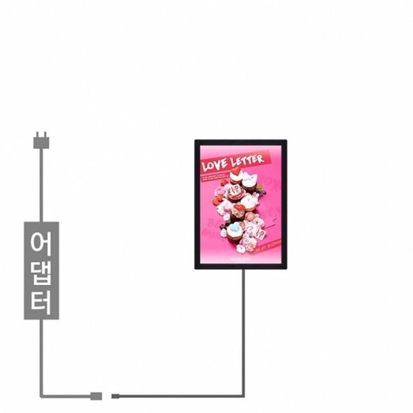 hplusmall 메뉴 안내 LED배너 벽걸이 입간판 액자 BL-01BK A4[WB - 핫트랙스