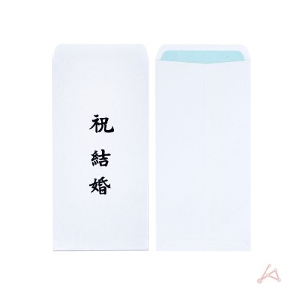 hplusmall 경조사 이중봉투 축결혼 10매 - 핫트랙스