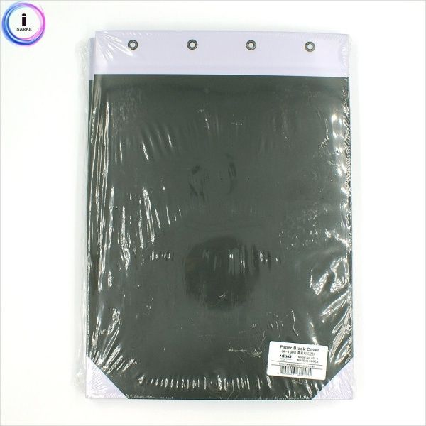 hplusmall A4종이흑표지 10개입 상철 용지 사무용품 비품 - 핫트랙스