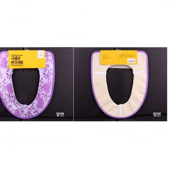 hplusmall 극세사 변기커버 O형(장미) W8A2DCC - 핫트랙스