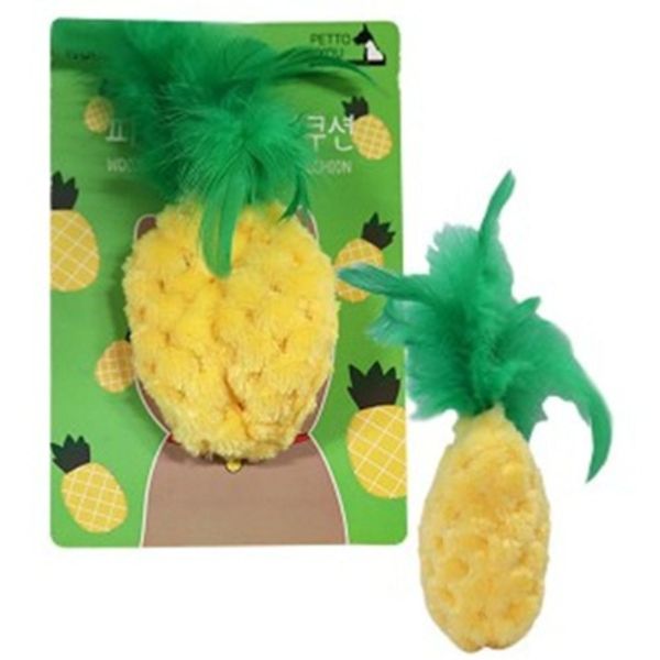 hplusmall D7 파인애플 캣닢쿠션 - 핫트랙스