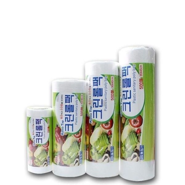 hplusmall K.T 크린롤팩 25x35-200매 위생백 위생비닐[W1E52BF] - 핫트랙스