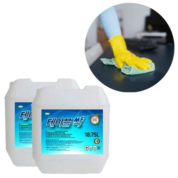 hplusmall 비바크린 테이블싹 18.75L x 2개 V(WD79CA8) - 핫트랙스