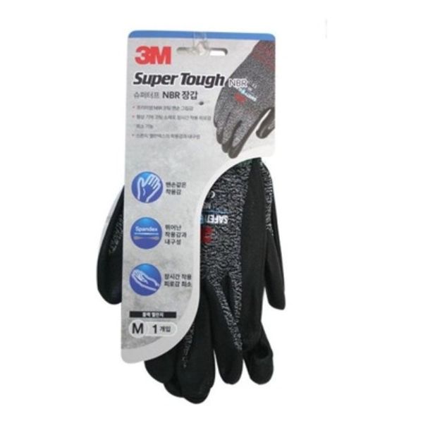 hplusmall 3M슈퍼터프 NBR안전장갑M(블랙 멜란지) - 핫트랙스