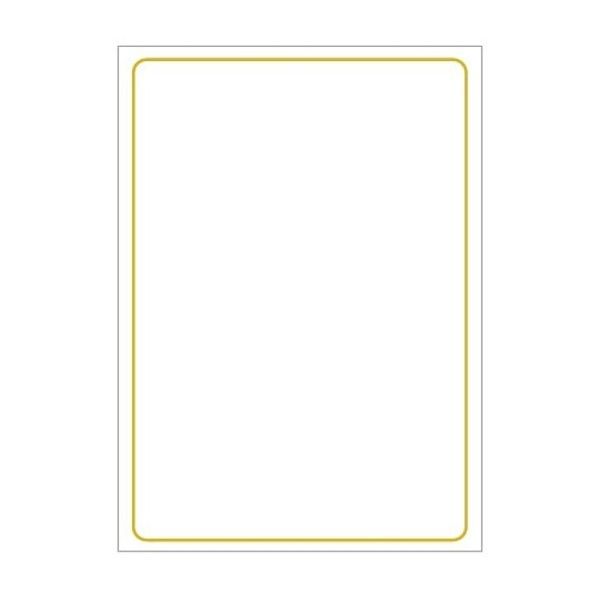 hplusmall 문구사무/출력용상장용지(Pr800/20매/우진) - 핫트랙스