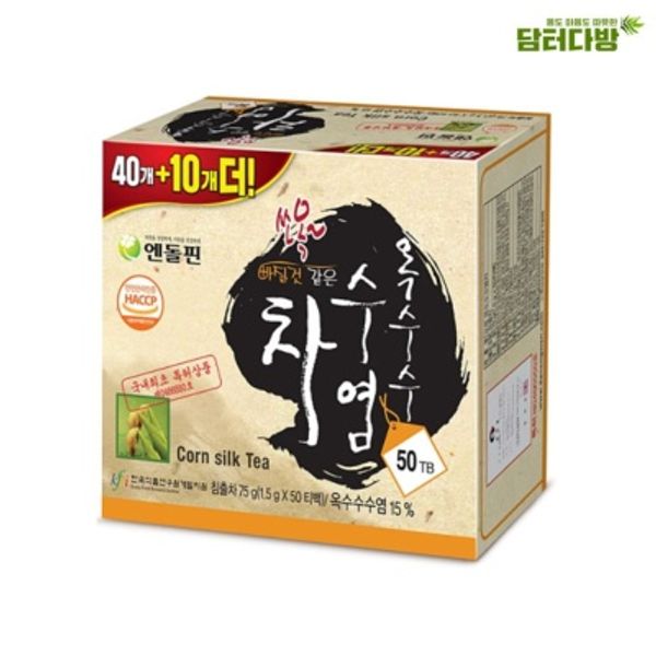hplusmall 엔돌핀 옥수수수염차 40T+10T 총 50티백 - 핫트랙스