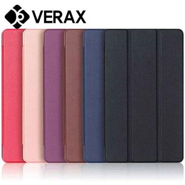 VERAX 아이패드프로2 10 2017 스탠딩 태블릿 케이스 T001 - 핫트랙스