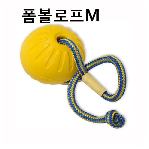 hplusmall 반려견 애견 훈련 폼볼로프M W73B03A - 핫트랙스