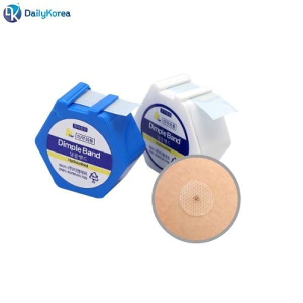 hplusmall 카미 딤플 밴드 70매 10개 주사밴드 방수 지혈 투명 D - 핫트랙스