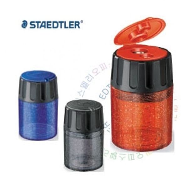 hplusmall 스테들러 5134 2홀 연필깍기 (1EA) - 핫트랙스