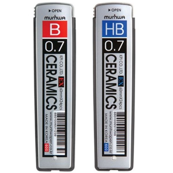 hplusmall 샤프심EX(24본 0.7 B 문화) - 핫트랙스