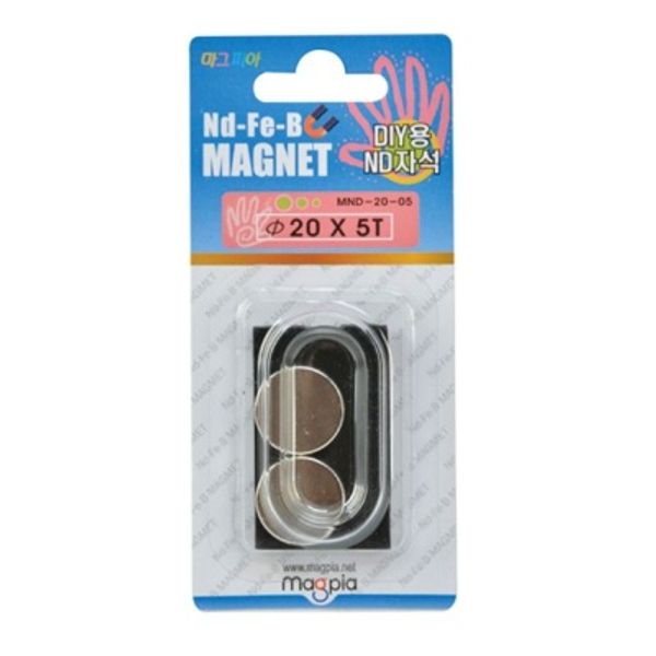 hplusmall 강력자석(D1Y) MND 20 05(20파이x5.0T.1판.2EA) - 핫트랙스