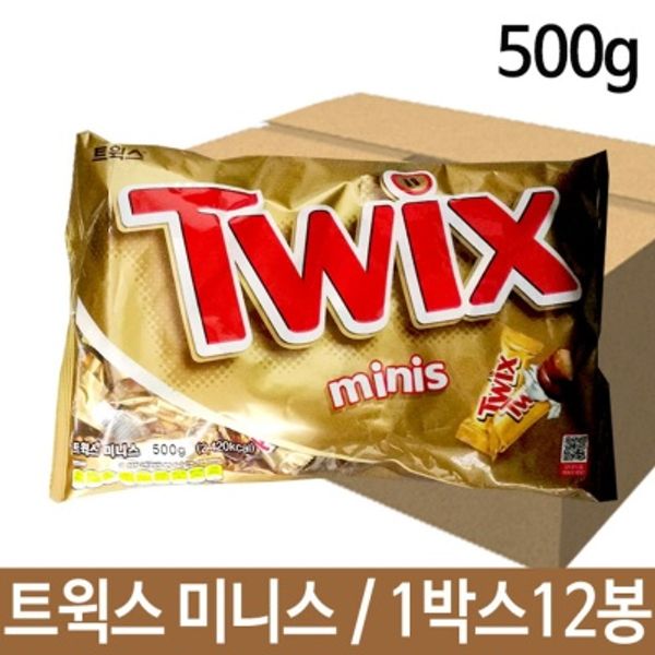 hplusmall 트윅스 미니 500g 초콜릿 과자 1박스12봉 - 핫트랙스