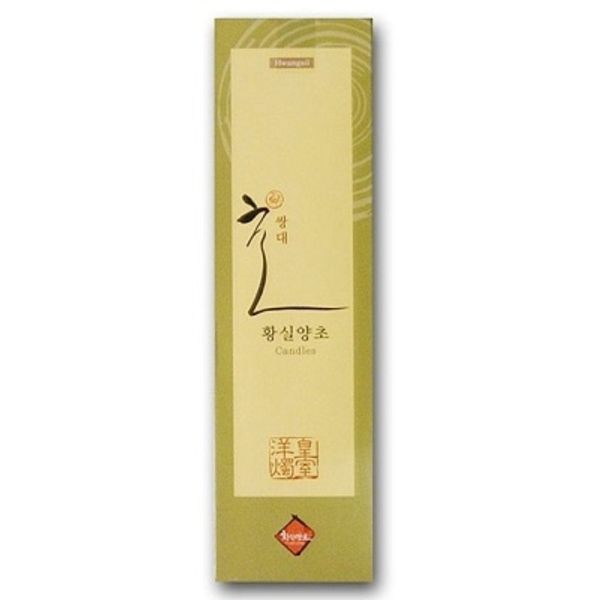 hplusmall 황실양초 쌍대 - 핫트랙스