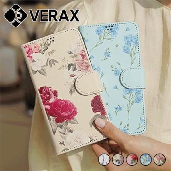 VERAX KP058 LG LG V50 40 30 플러스 수채화 가죽 케이스 - 핫트랙스