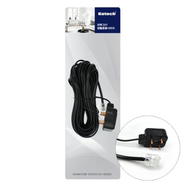 hplusmall 코텍 전화 엘코드5호 k-8 W3BB5ED - 핫트랙스