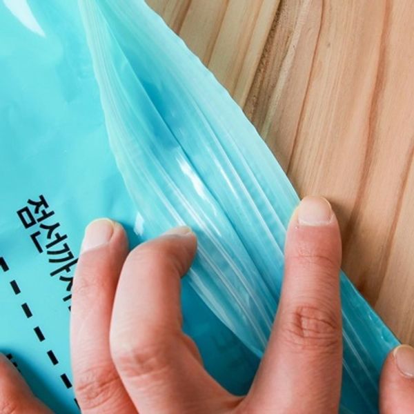 hplusmall 2p 지퍼형 압축백 소 롤백 비닐팩 진공팩 롤팩 지퍼 - 핫트랙스