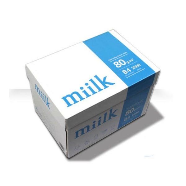 hplusmall 밀크 B4 80g 복사용지 1BOX 2500매/B4용지/복사지 - 핫트랙스