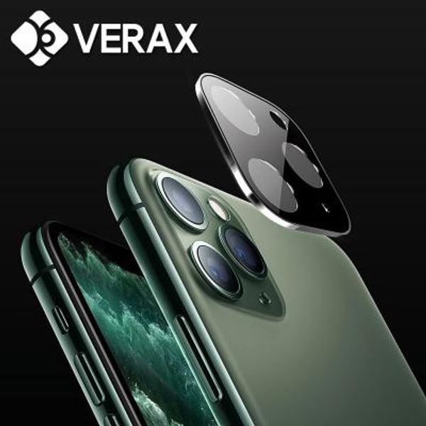 VERAX PF006 갤럭시S20울트라 9H 강화 카메라 메탈 필름 - 핫트랙스