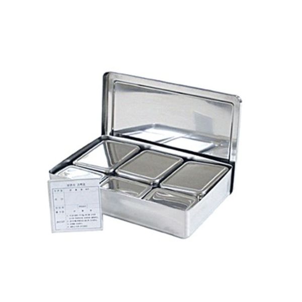 hplusmall 보존식용기-사각6P /144시간보관/보존식냉동고 sam - 핫트랙스