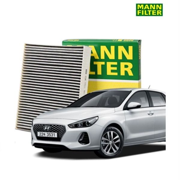 hplusmall 만필터 올뉴I30 PD 에어컨필터 히터필터 CUK 24024 - 핫트랙스