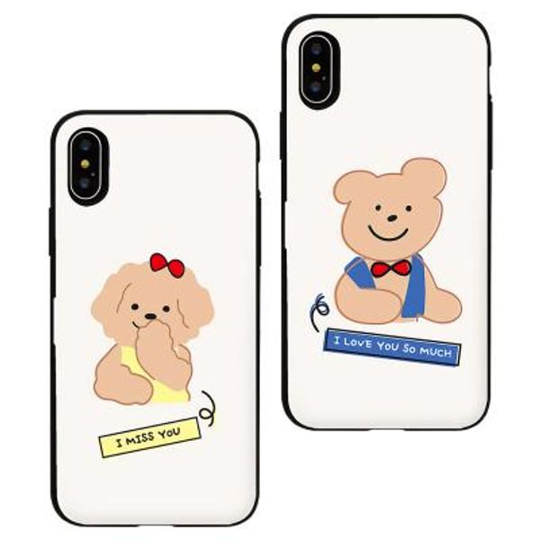 VERAX 아이폰SE2 젤리범퍼 카드수납 하드 케이스 kp090 - 핫트랙스