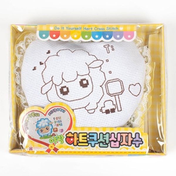 hplusmall 하트쿠션십자수 - 핫트랙스