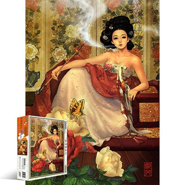 hplusmall 1000피스 우나영 목단화 W335150 - 핫트랙스