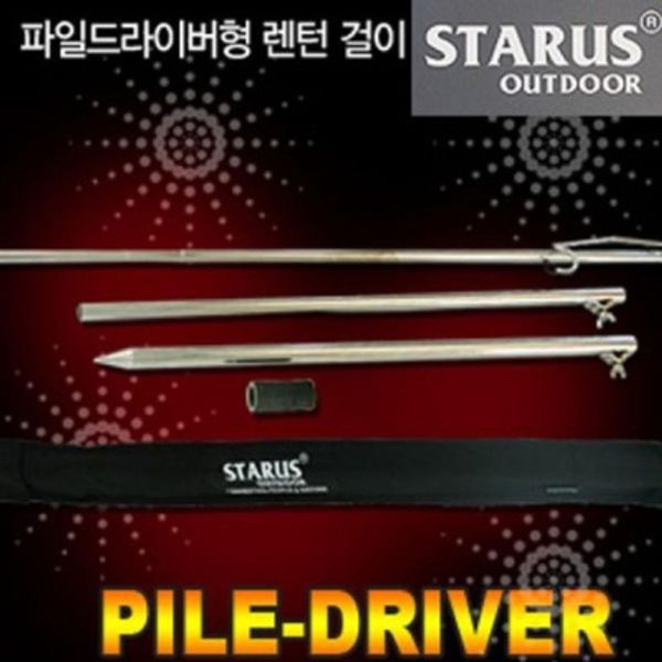 hplusmall TCC~파일드라이버) - 핫트랙스