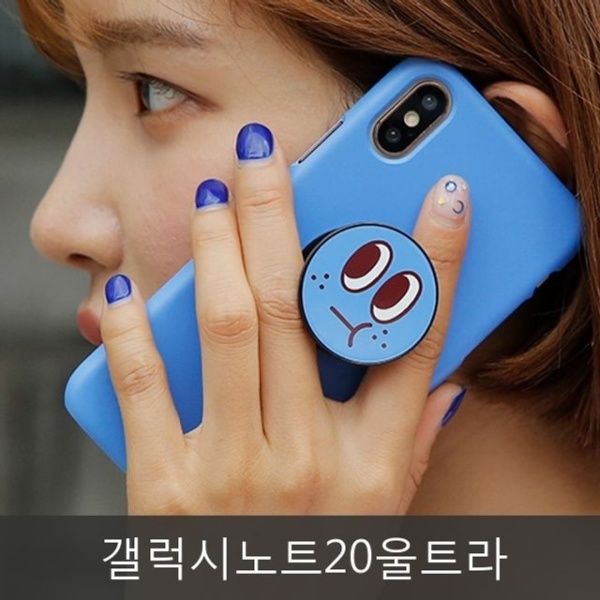 hplusmall 와프 갤럭시노트20울트라 WPP 페이스 스마트톡케이스 - 핫트랙스