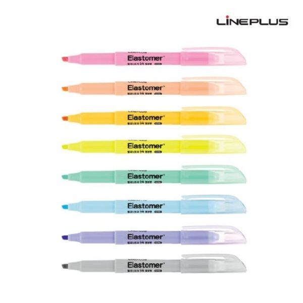 hplusmall (SM)라인플러스 형광펜 Elastomer 엘라스토머 4.0mm[W - 핫트랙스