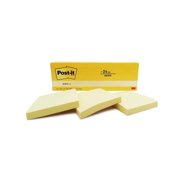hplusmall 포스트잇 3M 대용량팩 노랑(WD753F3) - 핫트랙스