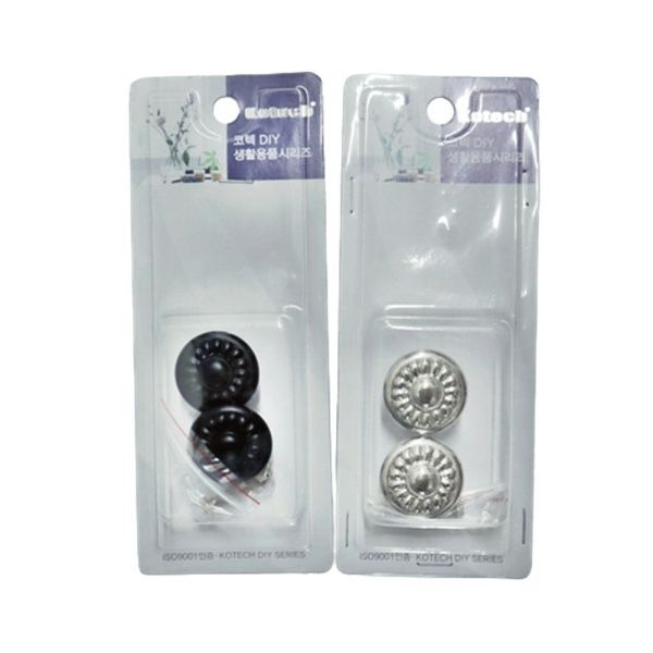 hplusmall 서랍손잡이 고급 2P 고급형가구서랍장손잡이부속품 서 - 핫트랙스