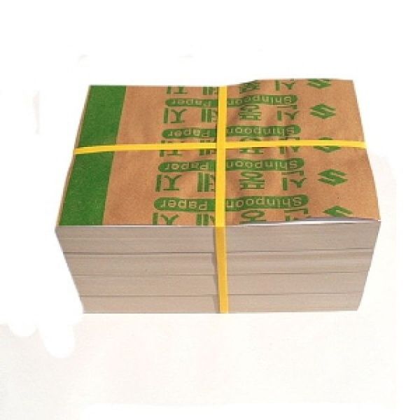 hplusmall A4마분지(300g 500매) 사무용품 문구 미술 제도용지류 - 핫트랙스