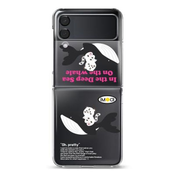 Imooi Z플립4 투명 하드 케이스 모음(지플립4 3 2 1 ZPLIP) - 핫트랙스